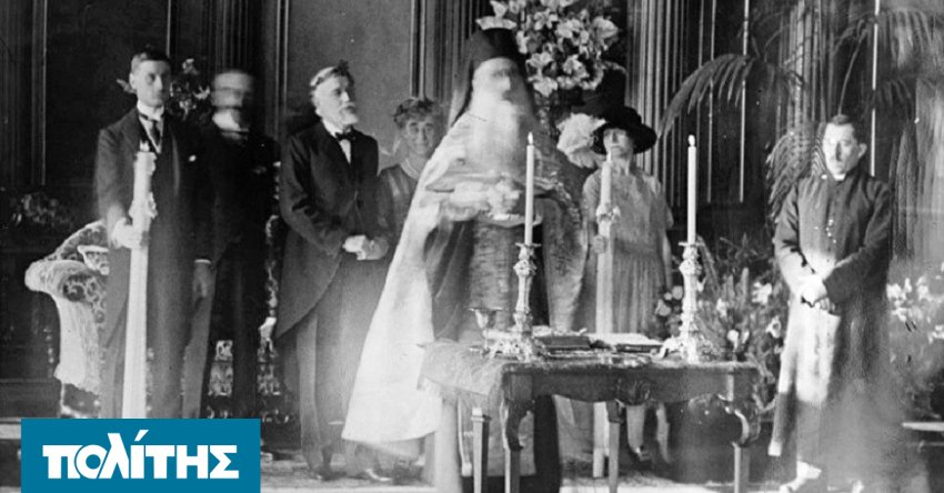 Ελευθέριος και Έλενα Βενιζέλου - Ο πολυτάραχος κοινός τους βίος και οι ...