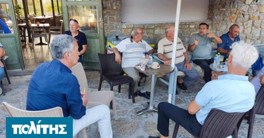Χίος Μπροστά - Περιοδεία σε Ολύμπους και Αρμόλια | politischios.gr