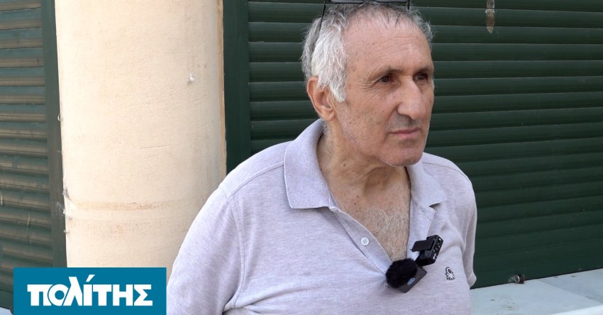 Γιάννης Αμπαζής - Εις βάρος των συνταξιούχων και των ασθενών οι ...