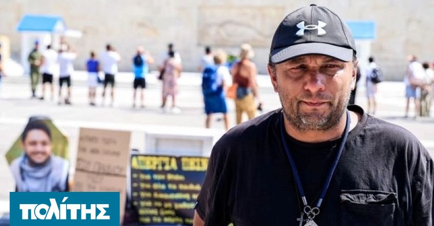 Ένα γράμμα στον Πάνο Ρούτσι. | politischios.gr