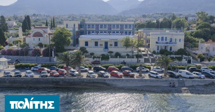 Πρόγραμμα ενίσχυσης δεξιοτήτων για πανελλαδικά εξεταζόμενα μαθήματα από ...