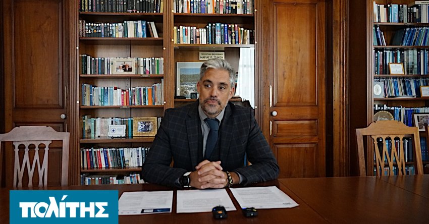 Πρόγραμμα παρέμβασης για την κλιματική αλλαγή από το Ίδρυμα «Μαρία ...