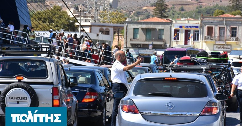 Νέα πρωτόκολλα μεταφοράς οχημάτων εναλλακτικών καυσίμων με τα πλοία της ...