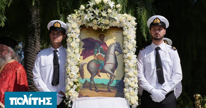 Η Χίος τίμησε τον Πρωτομάρτυρά της Άγιο Ισίδωρο τον Χίο (Video-Pics ...