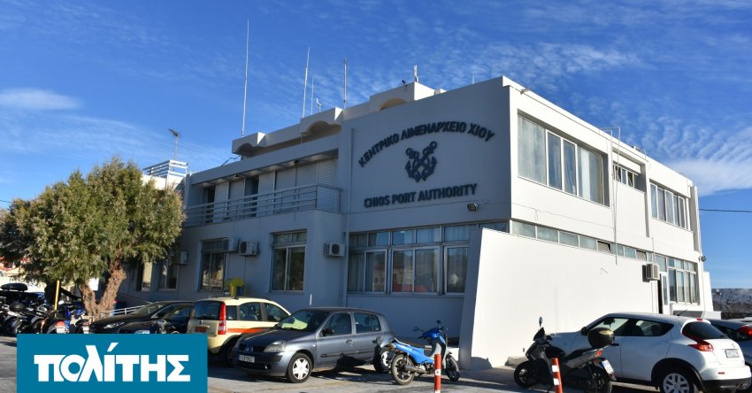 Εξετάσεις για άδεια πηδαλιούχου επαγγελματικών αλιευτικών σκαφών στη ...