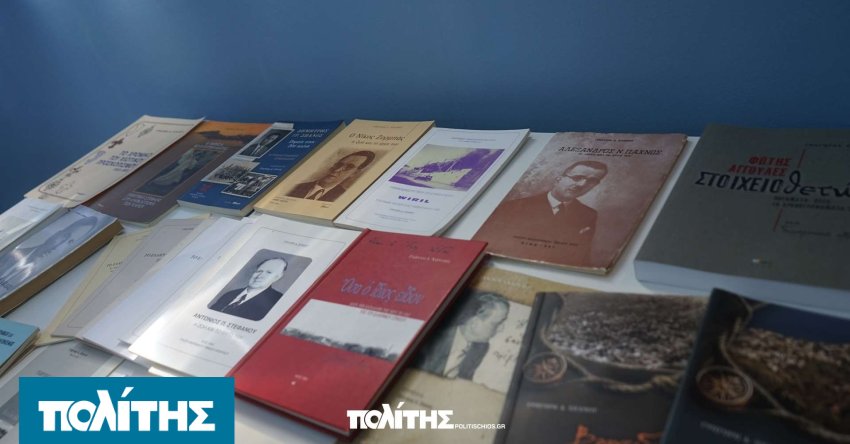 Οφειλόμενη τιμή και αναφορά στον συγγραφέα, φιλόλογο και γυμνασιάρχη κ ...