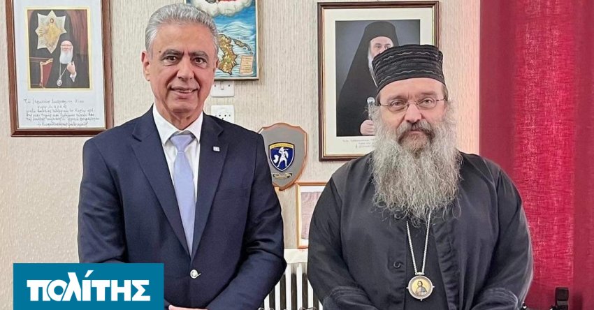 Συνάντηση Δημάρχου με τον Σεβ. Μητροπολίτη Χίου, Ψαρών και Οινουσσών κ ...