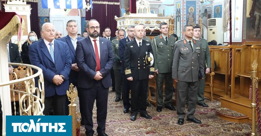 Η Χίος τίμησε την επέτειο παράδοσης του νησιού από τους Οθωμανούς στον ...