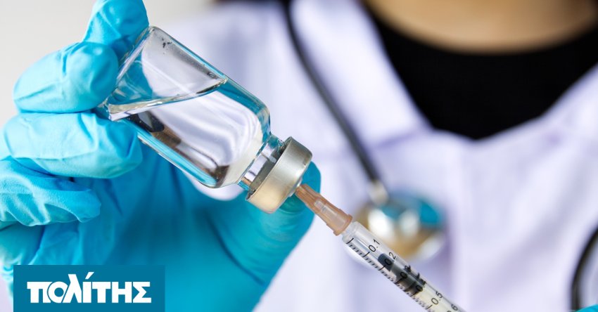 Αντιγριπικός εμβολιασμός: Όλα όσα πρέπει να γνωρίζετε για τη φετινή ...