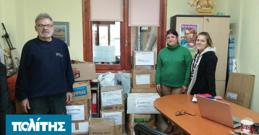 Ευχαριστήριο του ΠΣΑμεΑ στο 9ο Δημοτικό Σχολείο Χίου | politischios.gr