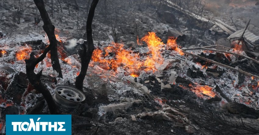 Για 3η ημέρα μάχη με τον πύρινο εφιάλτη | politischios.gr