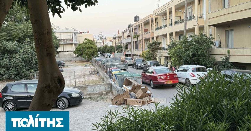Κλέαρχος Χρύσης - Η Υπηρεσία Καθαριότητας υπεύθυνη για τη μη ...