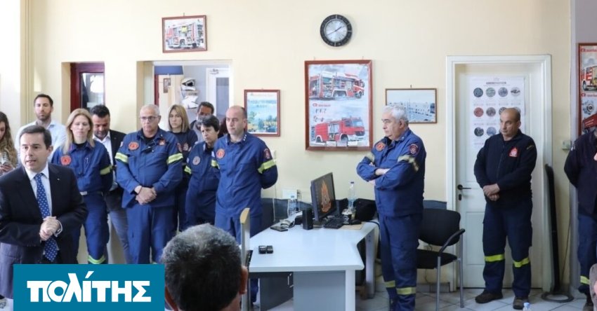 Αναφορά Μηταράκη για την έλλειψη προσωπικού στην Πυροσβεστική Υπηρεσία ...