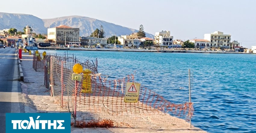Μέχρι πότε θα ανεχόμαστε το κοτέτσι του λιμανιού; | politischios.gr
