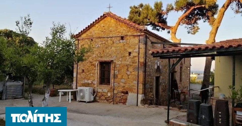 Πανηγυρίζει ο Ιερός Ναός Αγίας Ειρήνης Ευρετής | politischios.gr