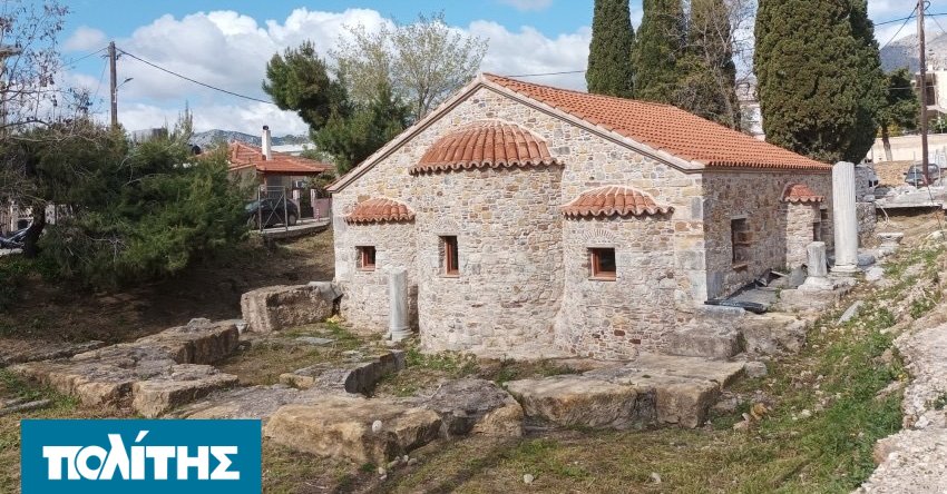 Προηγιασμένη Θεία Λειτουργία στην παλαιοχριστιανική του Αγίου Ισιδώρου ...