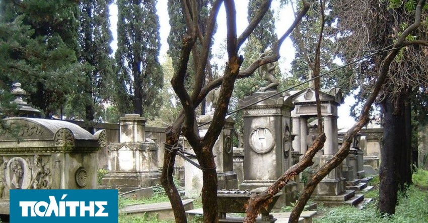 Μνημείο του Αποδήμου Ελληνισμού το ορθόδοξο Κοιμητήριο του Λιβόρνο ...