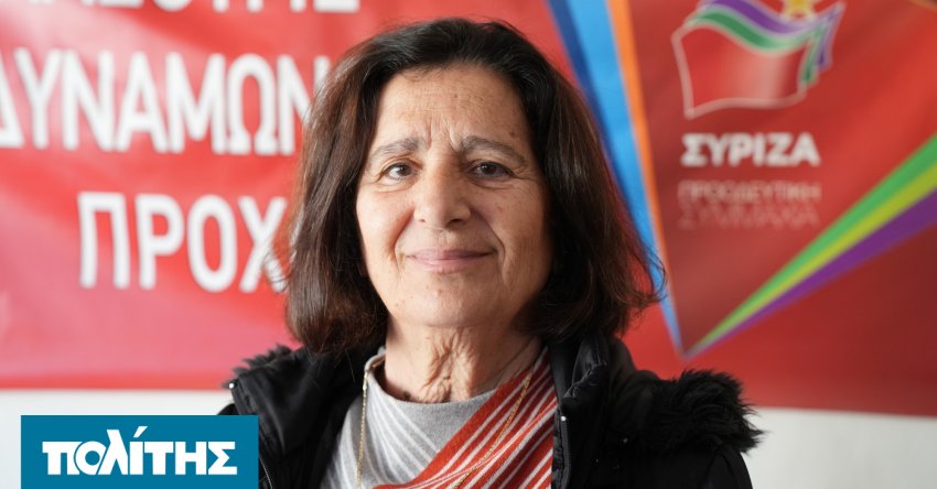 ΣΥΡΙΖΑ Χίου - Πάνω από το 50% η ανανέωση των στελεχών της Νομαρχιακής ...