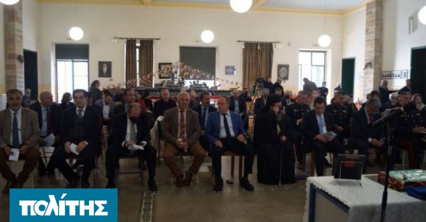 Τιμή σε δύο υποστράτηγους στην κοπή της πίττας του Συνδέσμου Εφέδρων ...