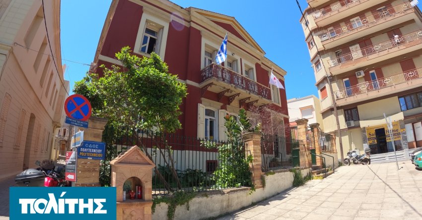 Σειρά εκδηλώσεων από το ΚΑΠΗ του Δήμου Χίου για την παγκόσμια ημέρα 3ης ...