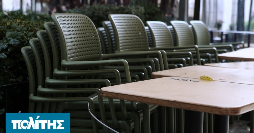 Κατρακυλά ο τζίρος των καταστημάτων εστίασης και των καταλυμάτων στη ...