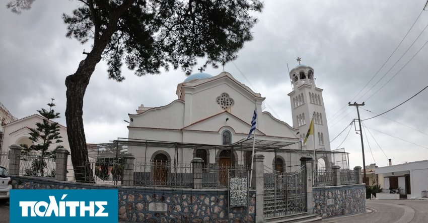 Αρχιερατική Πανήγυρις Ιερού Ναού Αγίου Μάρκου Βροντάδου | politischios.gr