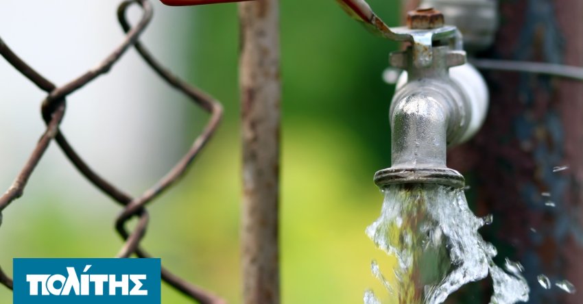 Σε εφαρμογή η εκ περιτροπής υδροδότηση σε περιοχές της Χίου ...
