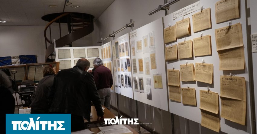 Το παράρτημα Χίου της ΠΕΑΕΑ-ΔΣΕ για την έκθεση του Φώτη Αγγουλέ και των ...