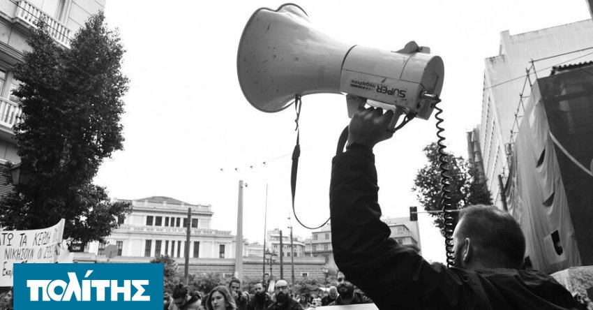 28 Φλεβάρη 2025: Μεγάλο Ποτάμι Φουσκωμένο η Οργή του Λαού ...