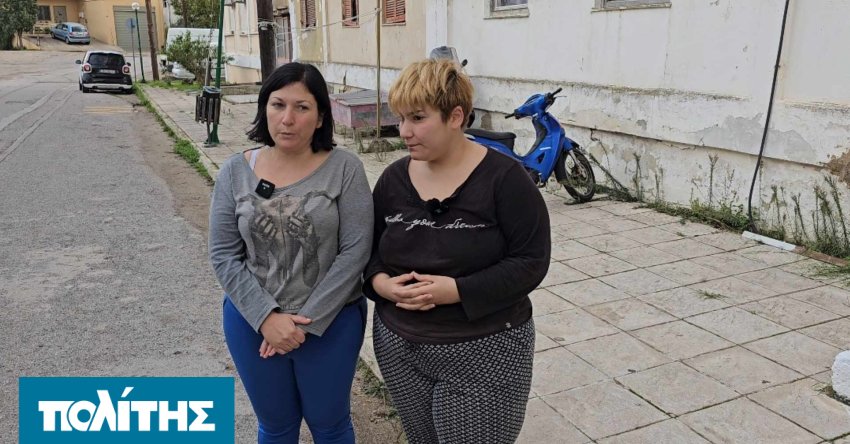 «Θέλουν να μας κλείσουν μέσα σαν τα ποντίκια» - Βίντεο | politischios.gr