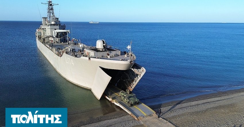 Ολοκληρώθηκε στη Χίο η τελική φάση της άσκησης «Παρμενίων -23» - ΒΙΝΤΕΟ ...