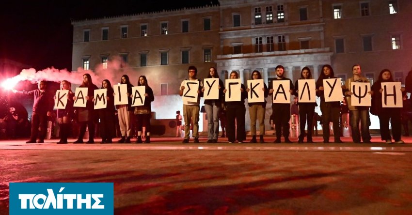 Φορείς της Χίου ενώνουν τη φωνή τους στην απεργιακή κινητοποίηση για τα ...