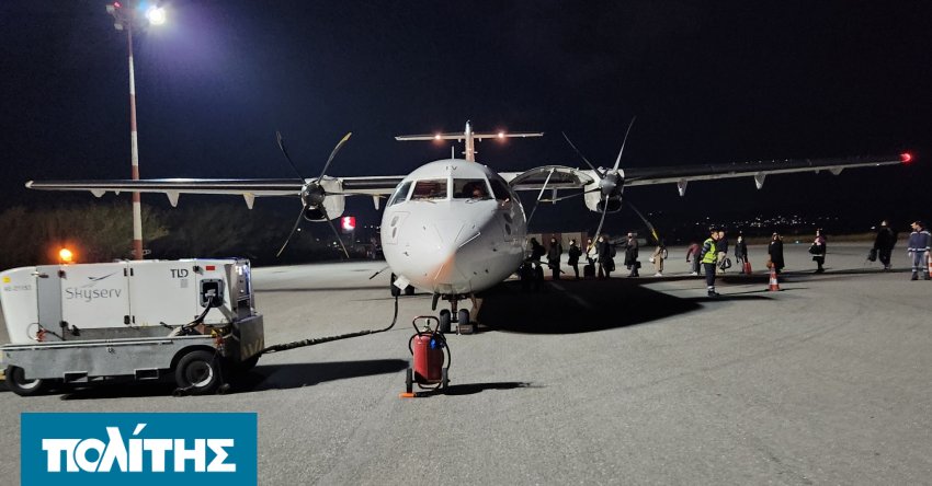 Σημαντική άνοδος της αεροπορικής κίνησης στο Αεροδρόμιο της Χίου τον ...