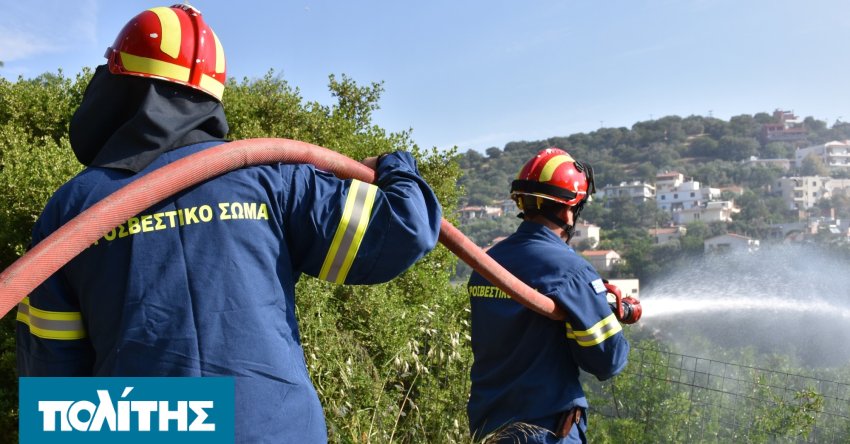 Άσκηση «ΔΙΑ ΠΥΡΟΣ 2025»: Δοκιμάζεται η επιχειρησιακή ετοιμότητα των ...