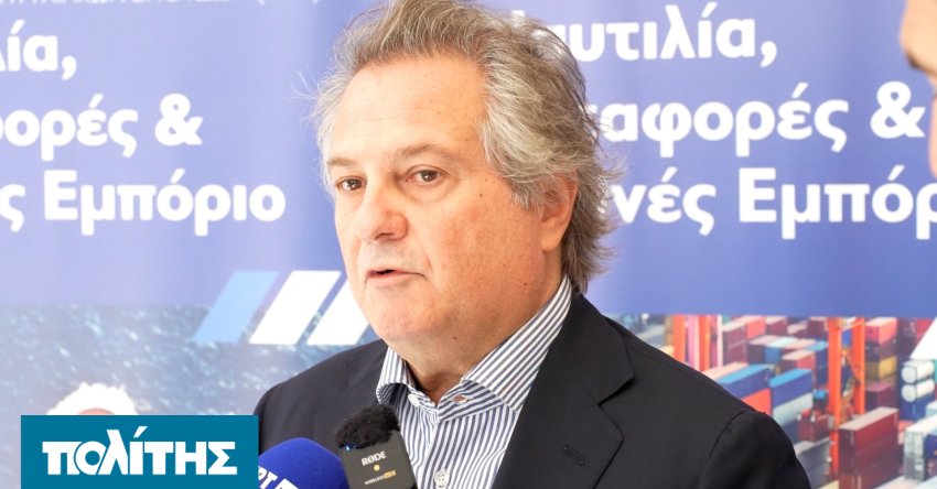 Χαράλαμπος Σημαντώνης: "Η πρόκληση της πράσινης μετάβασης δεν μπορεί να ...