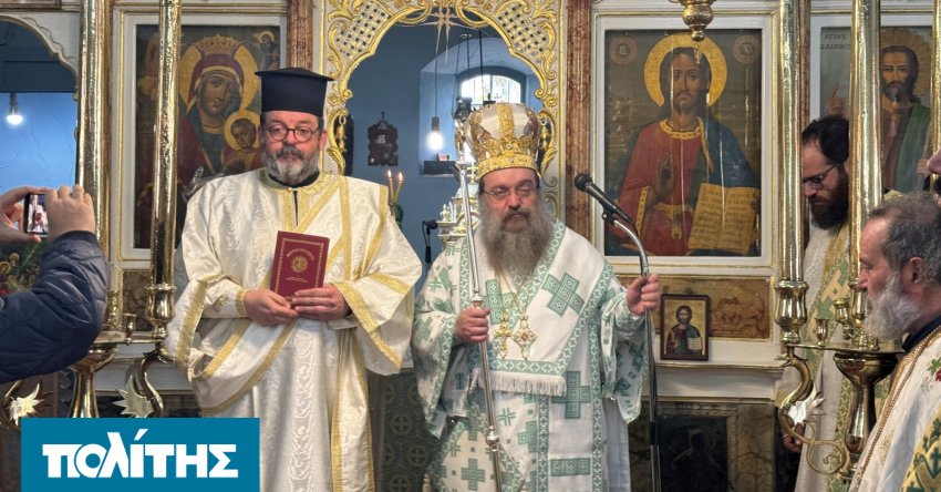 Πανηγυρική Θεία Λειτουργία και Χειροτονία Κ. Καραμπουρνιώτη στον Ι.Ν ...