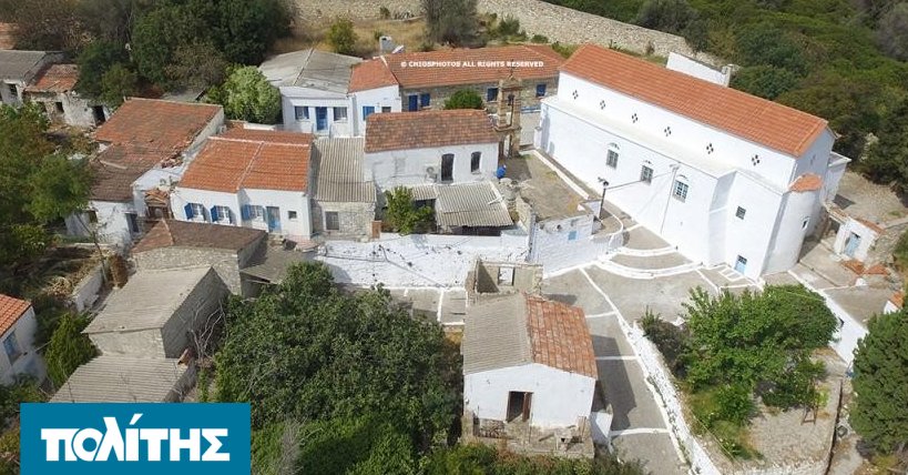 Η Καλλιμασιά εορτάζει πανηγυρικά τα Εισόδια της Θεοτόκου | politischios.gr