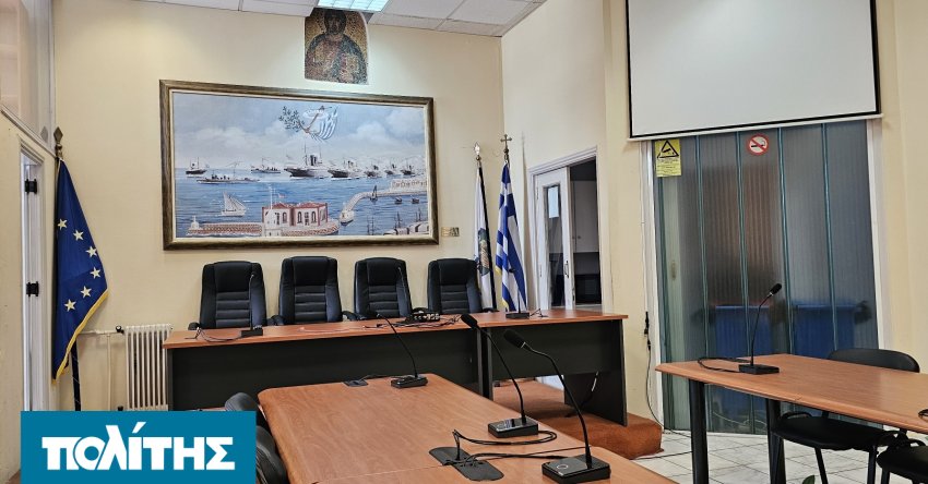 Δημοτικό Συμβούλιο- Τέλος τα προ ημερήσιας διάταξης θέματα της ...