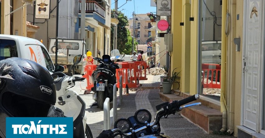 Ράβε - ξήλωνε στην Αμάντου λίγο καιρό μετά την παράδοση του έργου ...