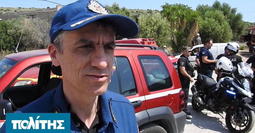 Ένας Άξιος, νέος διοικητής της Πυροσβεστικής Υπηρεσίας Χίου ...