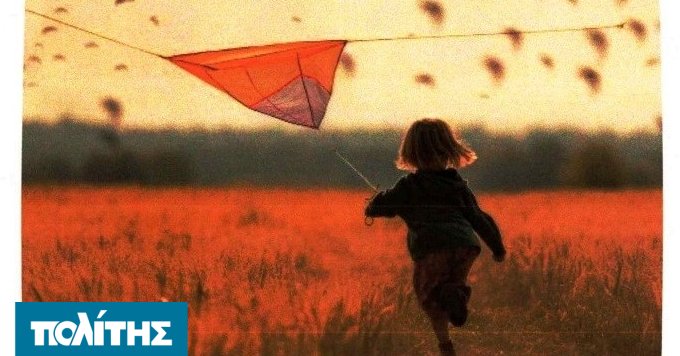 Με προσοχή το πέταγμα του χαρταετού - Οδηγίες από τον ΔΕΔΔΗΕ ...