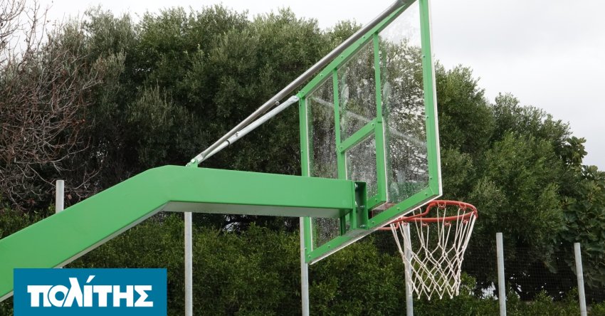 Νέες μπασκέτες σε σχολεία και πάρκα της Χίου- Βίντεο | politischios.gr