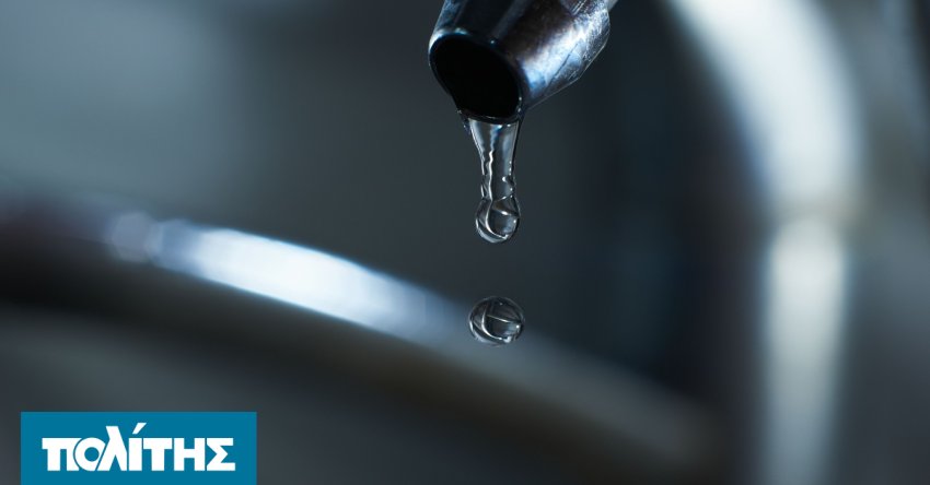 Διακοπή υδροδότησης στις περιοχές Καρφά, Αγ. Ερμιόνης, Μέγα Λιμνιώνα ...