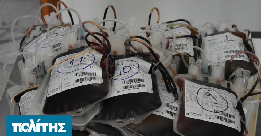 Εθελοντική αιμοδοσία στο 2ο Πειραματικό Σχολείο Χίου | politischios.gr