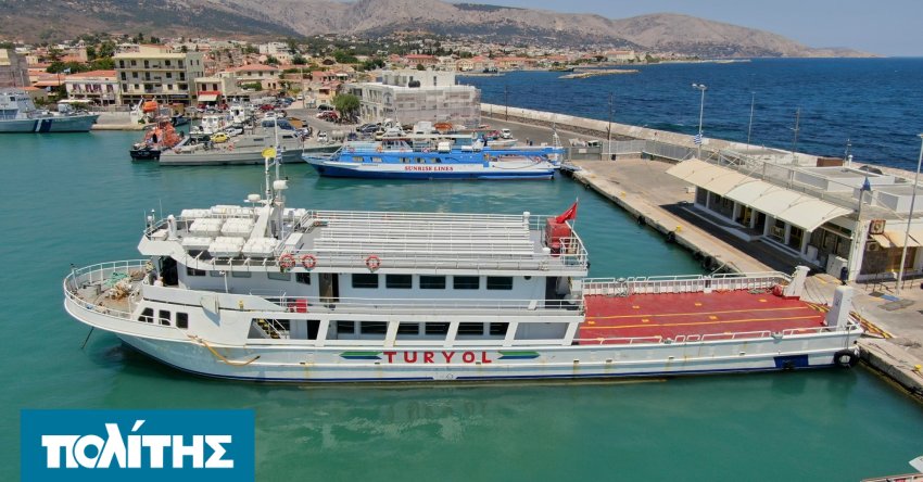 Με διακανονισμό η εξόφληση του «καπέλου» των 5 ευρώ προς το Λιμενικό ...