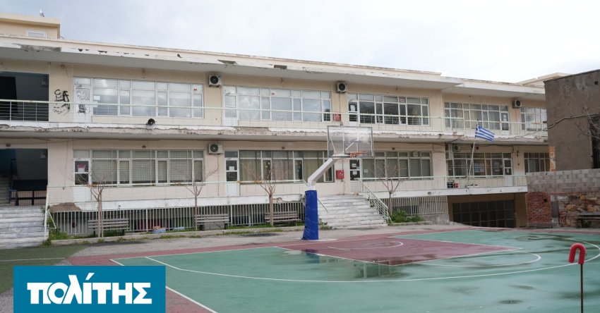 Σε τροχιά διλήμματος το μέλλον του 3ου Γυμνασίου Χίου | politischios.gr