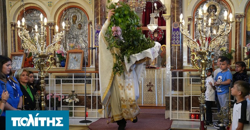 Ανάστα ο Θεός ! (Video- Pics) | politischios.gr