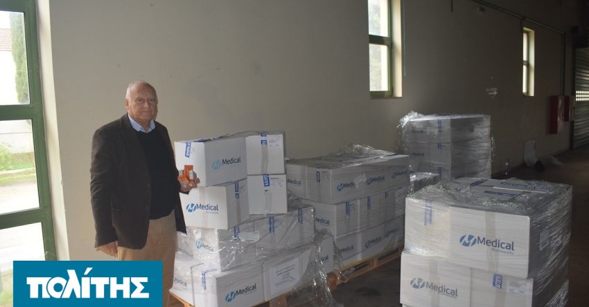 Δωρεά φαρμακευτικού υλικού στην Π.Ε. Χίου από την Medical Pharmaquality ...