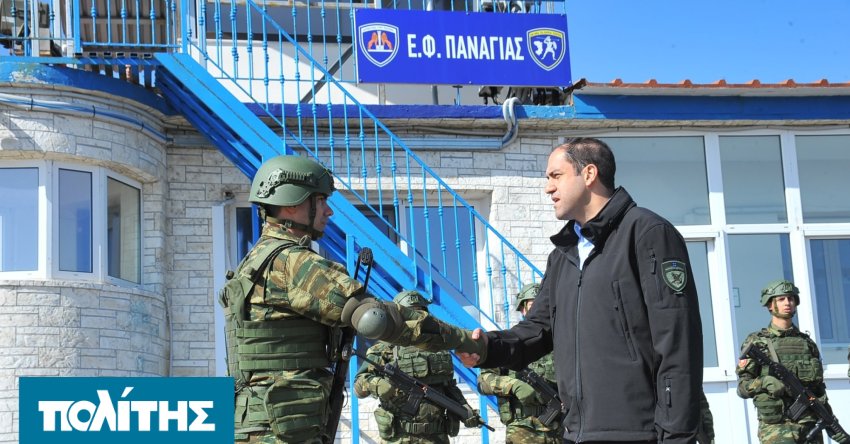 Στα ακριτικά φυλάκια της Χίου ο Υφυπουργός Εθνικής Άμυνας | politischios.gr