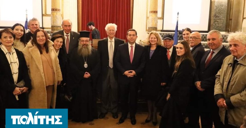 Παρουσία της Χιακής κοινότητας η εγκατάσταση του σπουδαίου Σταμάτη ...